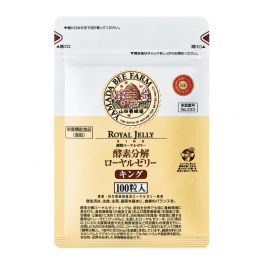 Royal Jelly King 〈in a bag〉100 tablets