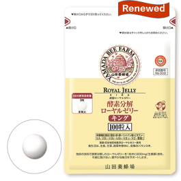 Royal Jelly King 〈in a bag〉100 tablets
